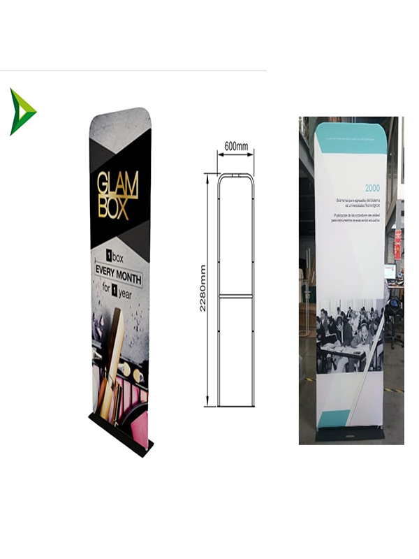 Modelo H60 - Display en Línea